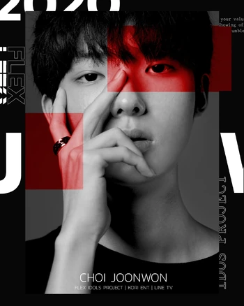 Joonwon | Tpop Wiki | Fandom