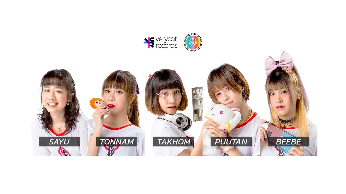 Otatatatatatata | Tpop Wiki | Fandom