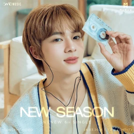 NuNew | Tpop Wiki | Fandom
