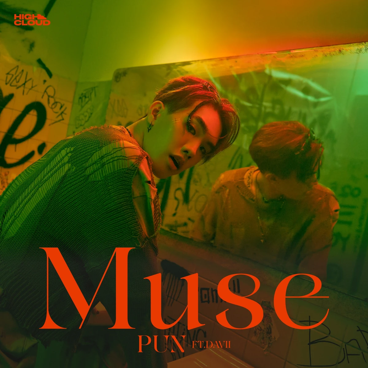 Muse (PUN single) | Tpop Wiki | Fandom