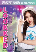Lookked/Gallery | Tpop Wiki | Fandom