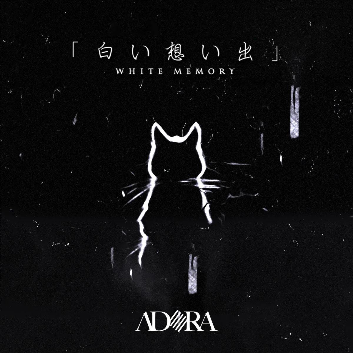 White Memory | Tpop Wiki | Fandom