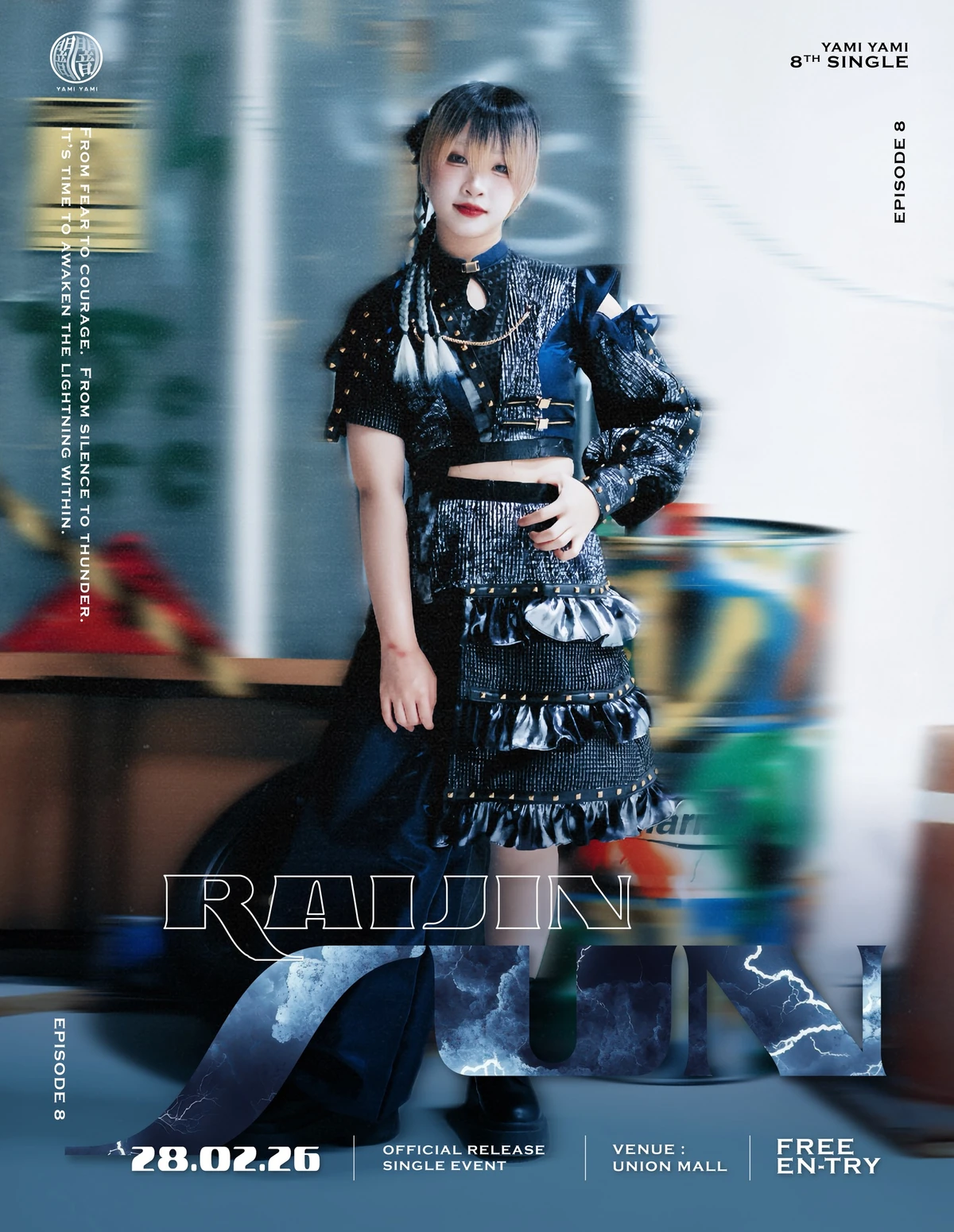 Xiu Zhen | Tpop Wiki | Fandom