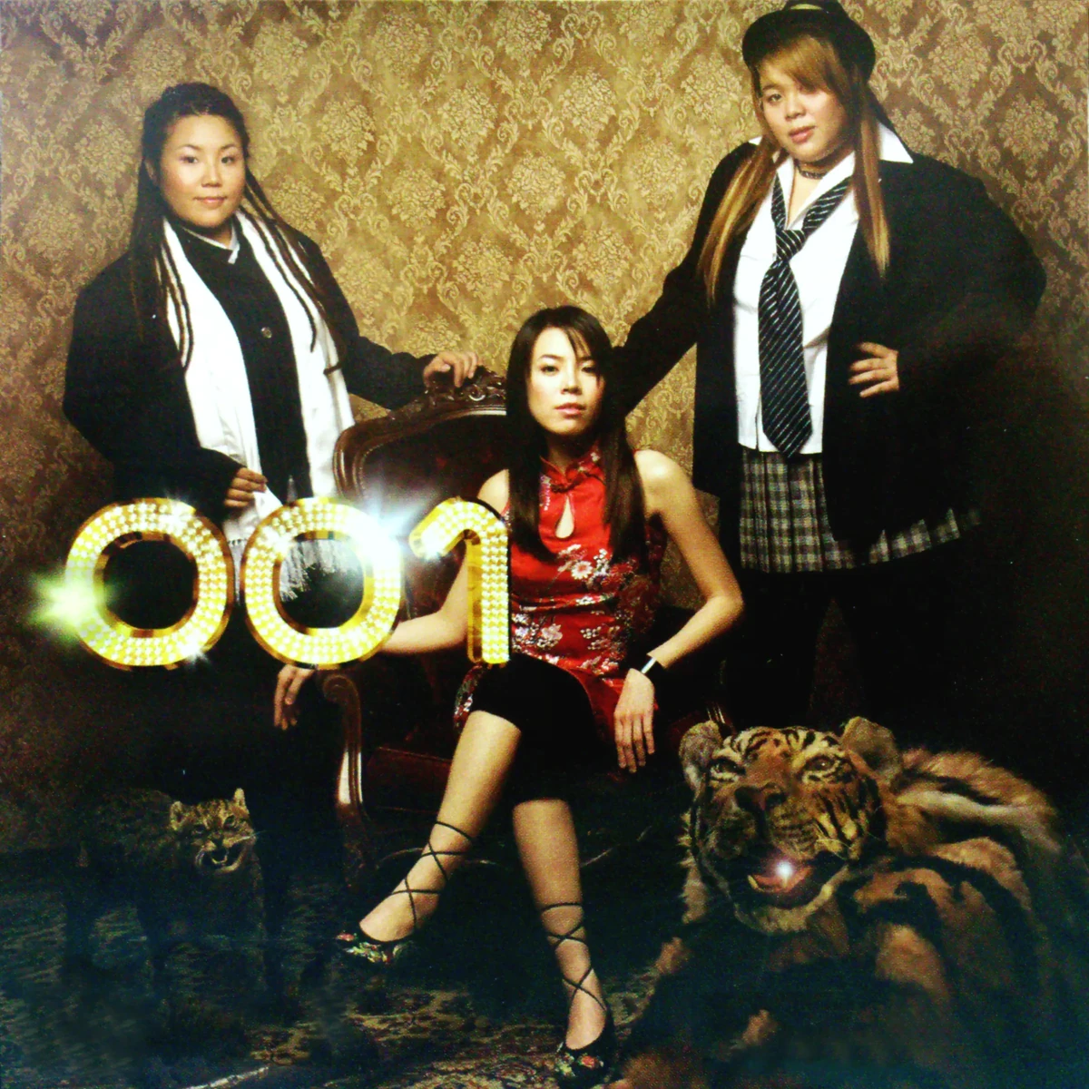 001 (album) | Tpop Wiki | Fandom