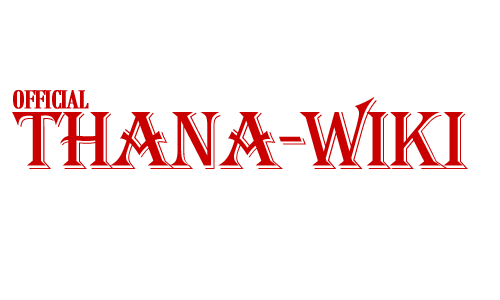 Easter Realm | Thanatophobia Roblox Wiki | Fandom