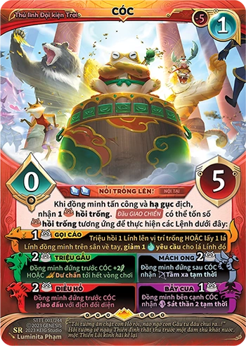 Cóc | Wiki Thần Tích | Fandom