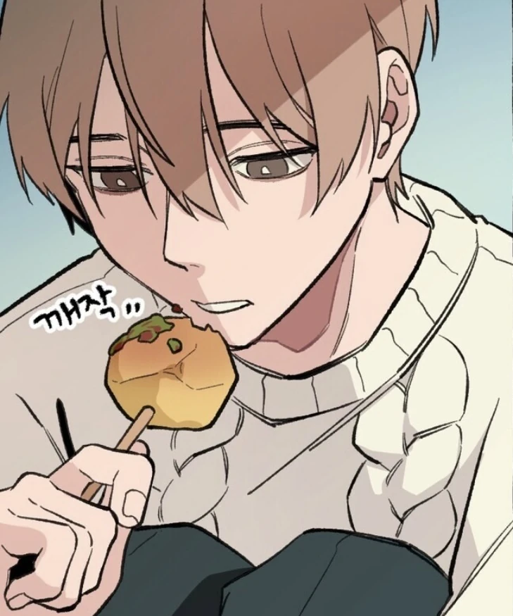 Baek Sunwoo | The 11th School Trip Wiki | Fandom