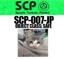 SCP-007-JP | The 1KingSCP Foundation Wiki | Fandom