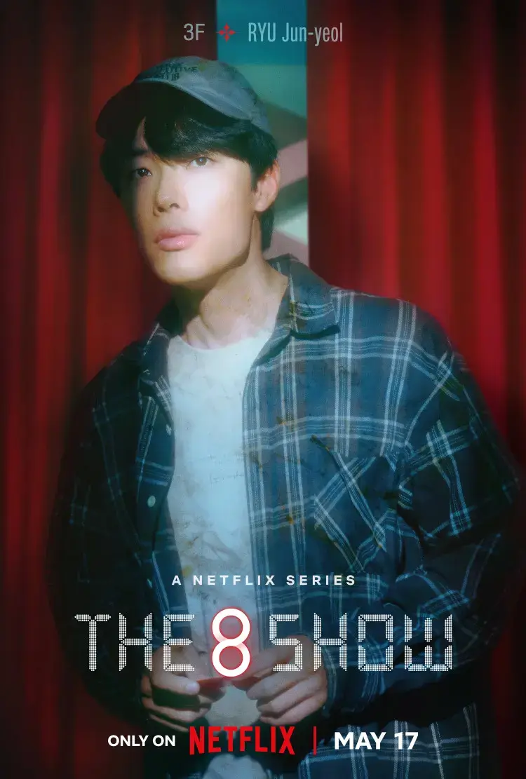 Floor 3 | The 8 show Wiki | Fandom