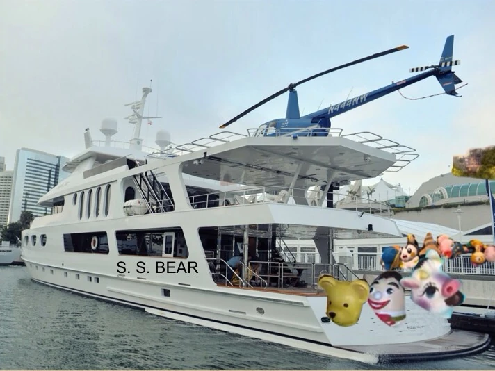 The S. S. Bear | The Acorn Show Wiki | Fandom