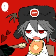 Edabane | The actual okegom Wiki | Fandom