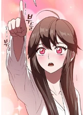 Miryeong | The Advanced Player of the Tutorial Tower Wiki | Fandom