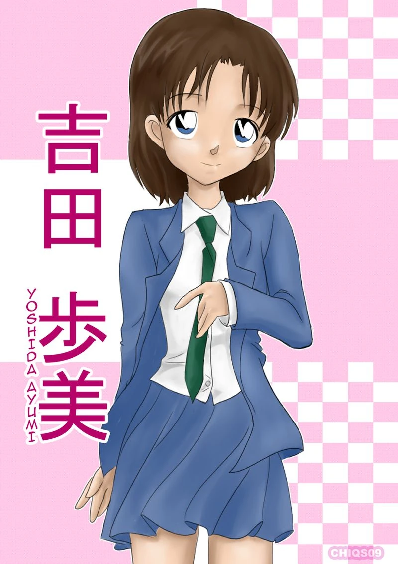 Amy Yeager | The Adventures of Kari & Friends Wiki | Fandom