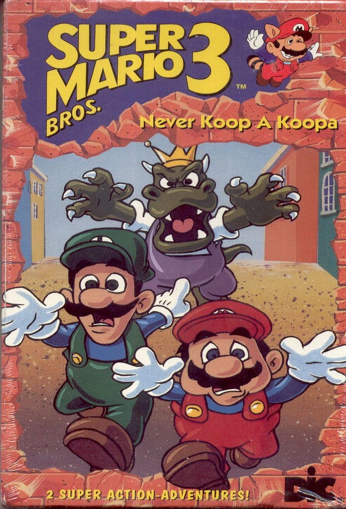 Never Koop a Koopa (VHS) | The Adventures of Super Mario Bros. 3 Wiki ...