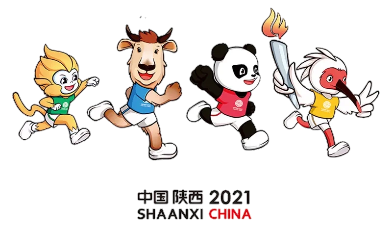 Zhu Zhu, Xiong Xiong, Ling Ling and Lin Lin | The Adventures of the ...