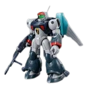 Vifam | The Adventures of the Gladiators of Cybertron Wiki | Fandom