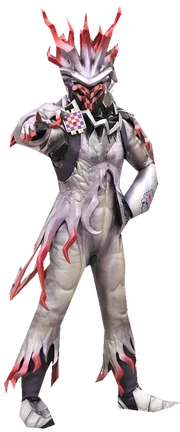 Void King | The Adventures of the Gladiators of Cybertron Wiki | Fandom