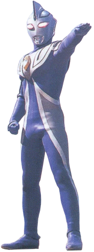 Ultraman Agul | The Adventures of the Gladiators of Cybertron Wiki | Fandom