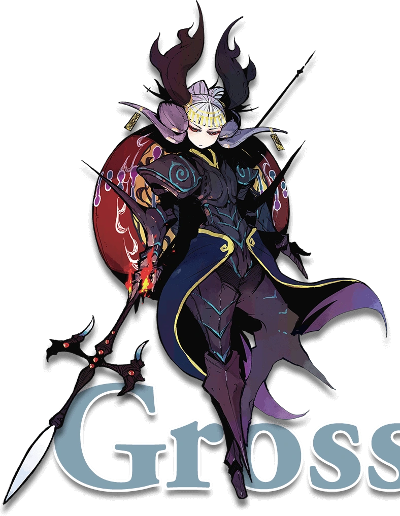 Grossa | The Alliance Alive Wiki | Fandom