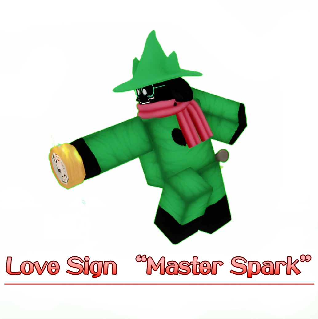 Master Spark | The Allusions Wiki | Fandom