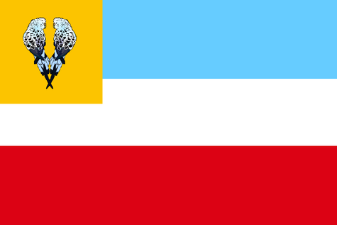Brussian Confederation | The AMF Wiki | Fandom