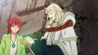 Lindel | Wiki The Ancient Magus Bride | Fandom