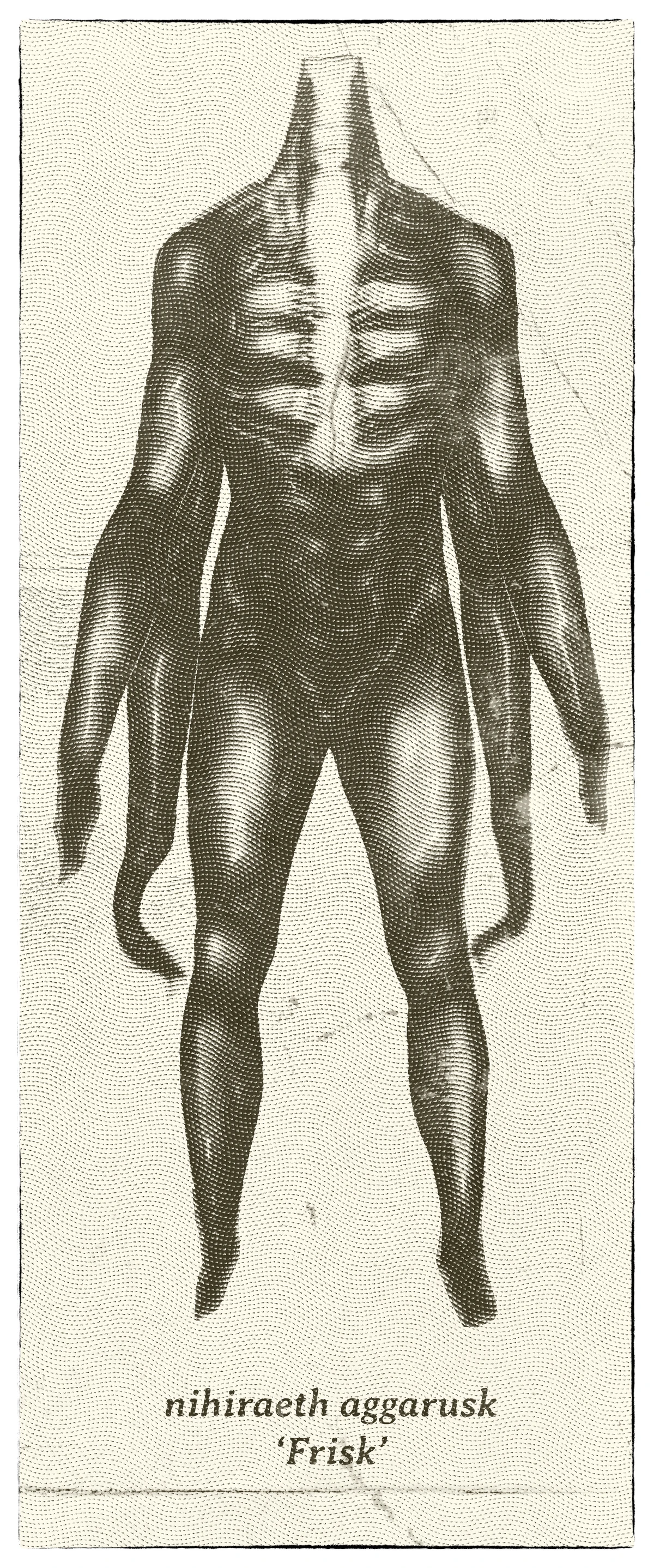 Frisks | The Anthology of Eia Wiki | Fandom