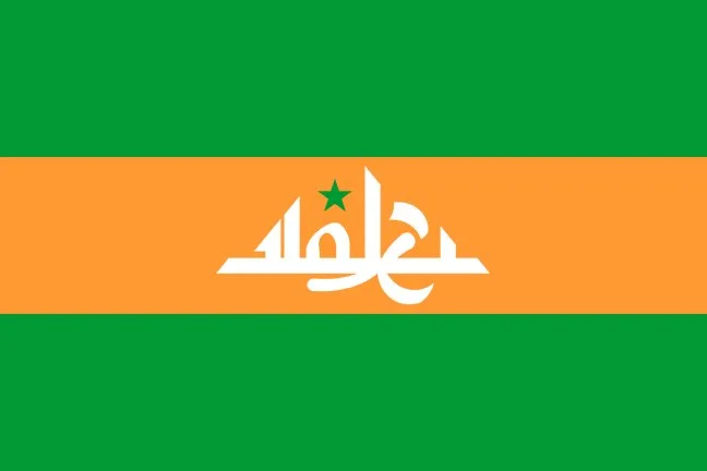 Republic Of Wadiya | The Ashtron Gaming Wiki | Fandom