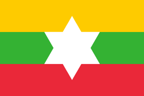 Big Burma | The Ashtron Gaming Wiki | Fandom