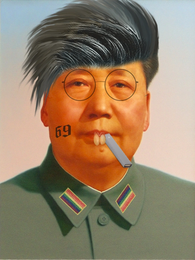 LMAO Big Dong | The Ashtron Gaming Wiki | Fandom