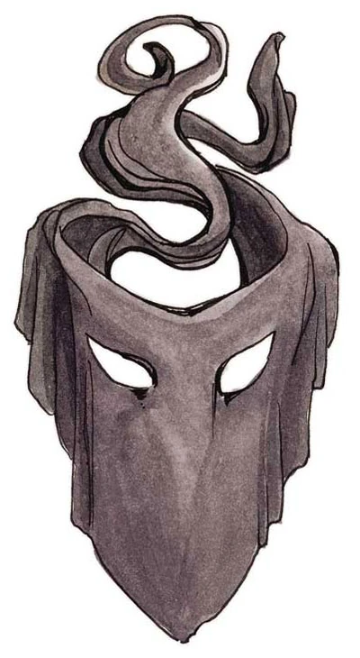 Mask | The Athos Frontier Wiki | Fandom