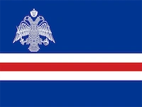 The Autocracy of Pacifica | The Autocracy of Pacifica Wiki | Fandom