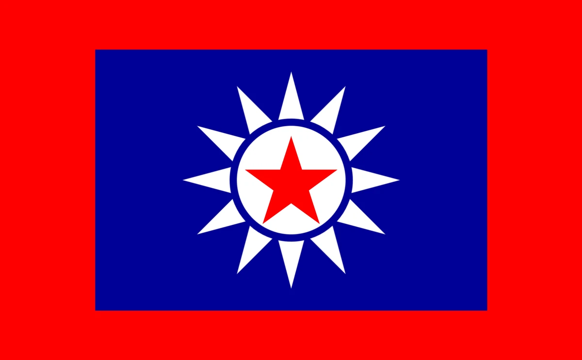 Chinese State | The Autocracy of Pacifica Wiki | Fandom