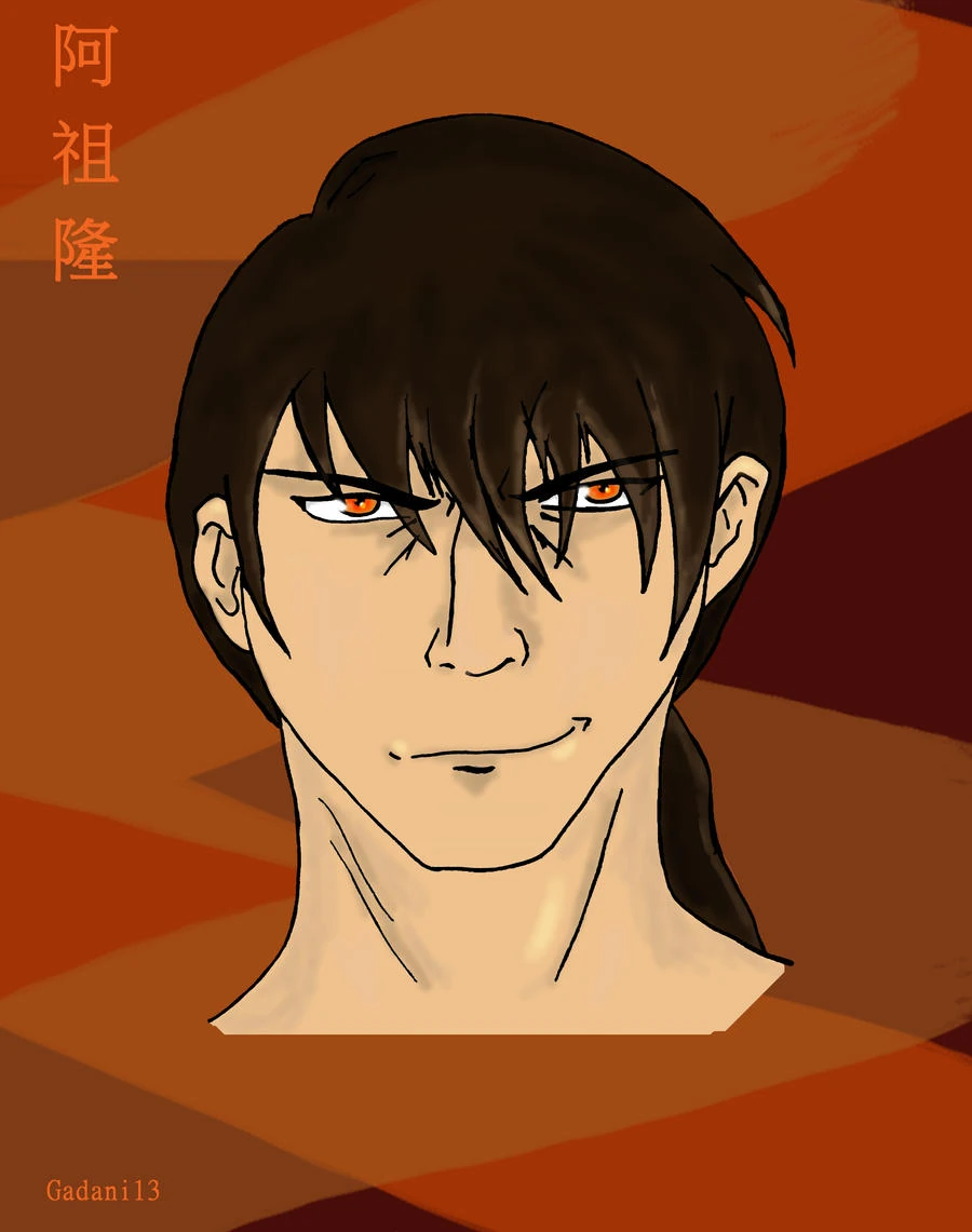 Azulan the II | Avatar Fanon Wiki | Fandom