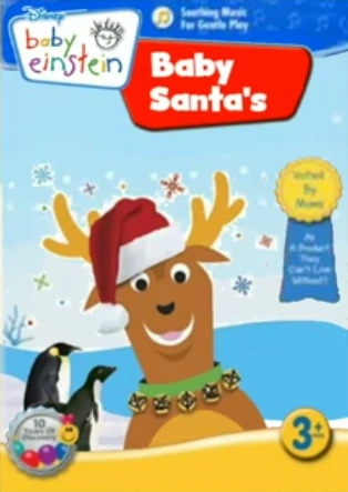 Baby Santa's Music Box (2008) | Baby Einstein Wikia | Fandom