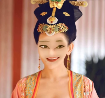 Empress Jiafei II | The badussy war Wiki | Fandom