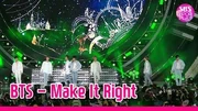 Make It Right | BTS Wiki | Fandom