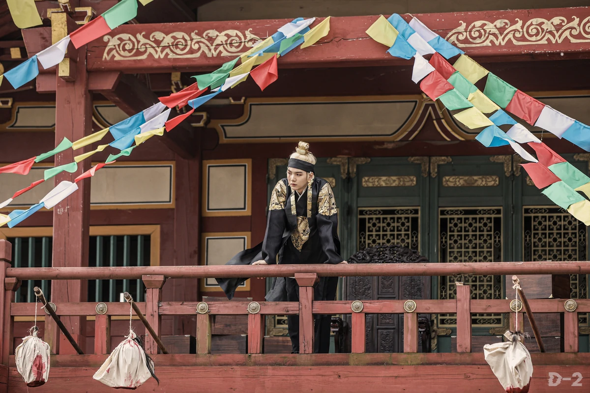 Daechwita/Gallery | BTS Wiki | Fandom