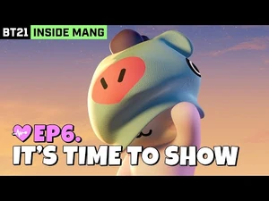 Inside Mang | BTS Wiki | Fandom