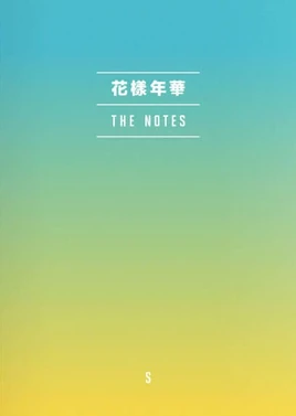 The Most Beautiful Moment in Life: The Notes | BTS Wiki | Fandom
