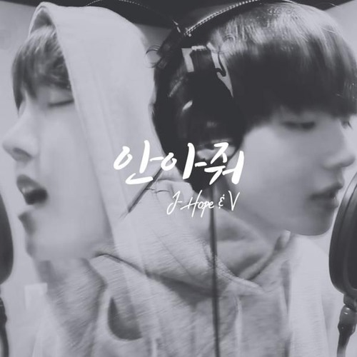 Hug Me | BTS Wiki | Fandom