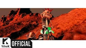 Gajah (Feat. Rap Monster) | BTS Wiki | Fandom