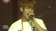 N.O | BTS Wiki | Fandom