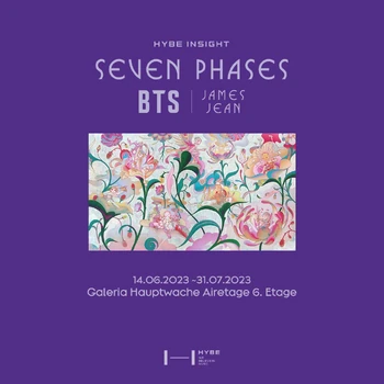 BTS X James Jean: Seven Phases | BTS Wiki | Fandom