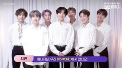 how to draw 5 star cards bts world