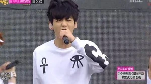 N.O | BTS Wiki | Fandom