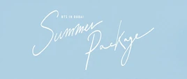BTS Summer Package | BTS Wiki | Fandom