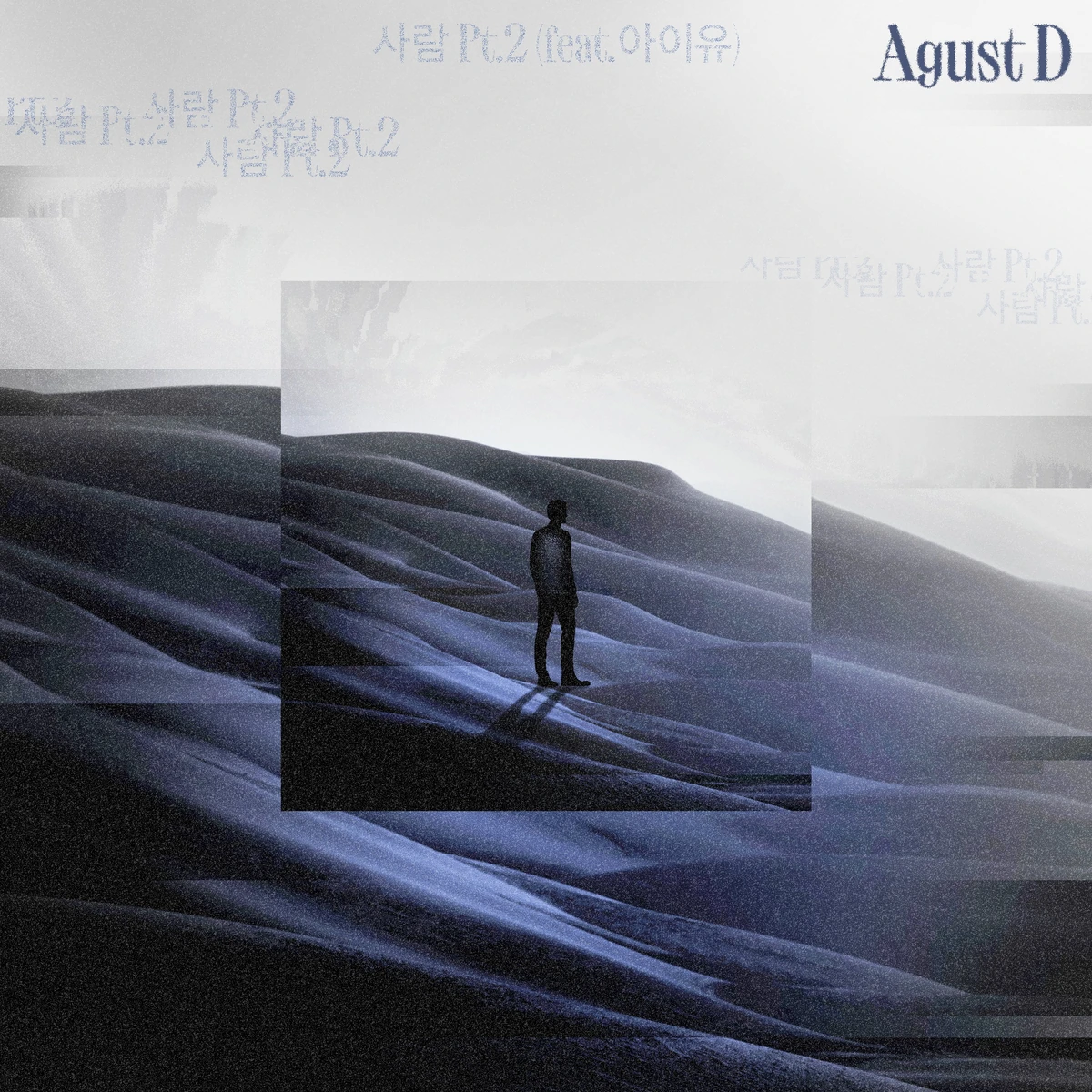 People, Pt. 2 (feat. IU) | BTS Wiki | Fandom