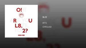 N.O | BTS Wiki | Fandom
