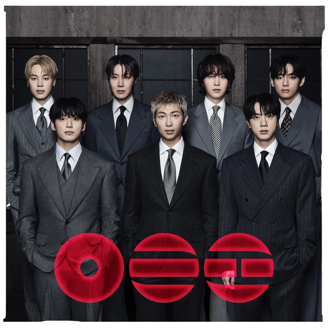 ARIRANG | BTS Wiki | Fandom